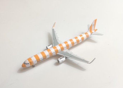 Condor Yellow Airbus A321 New Livery D-AIAD "Condor Sunshine" Phoenix ...