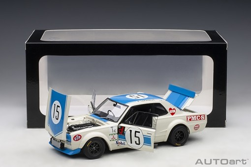White Nissan Skyline GT-R (KPGC-10) Racing 1972 K.Takahashi #15 Fuji ...