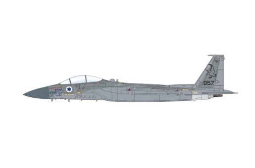 Israel Air Force F-15D Baz 957 ‘Markia Schakim’ Sky Blazer 106 ...