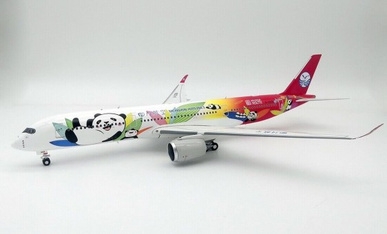 SichuanAirlines Airbus A350-941 B-304U Panda Livery 四川航空 With Stand ...
