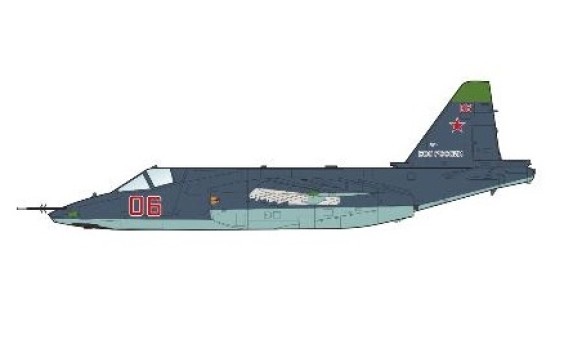 Russian Air Force Su-25 SM "Frogfoot" Russian Air Force 2012 Hobby ...