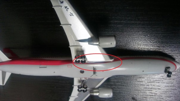 Phoenix die-cast Models Shanghai Airlines 上海航空 Boeing 767-300ER B-2563 ...