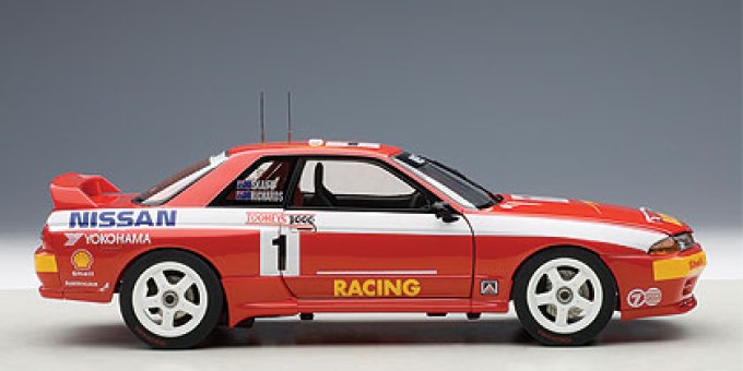 Nissan Skyline GT-R (R32) Australian Bathurst Winner 1992 Richards ...