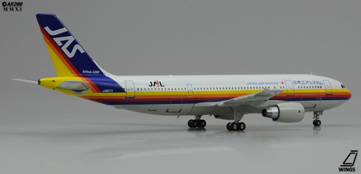 JAS Airbus A300-600R JC2JAS114 1:200 ezToys - Diecast Models and ...