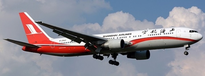 Shanghai airlines Boeing 767-300 B-2563 上海航空 JC Wings JC4CSH028 Scale 1 ...