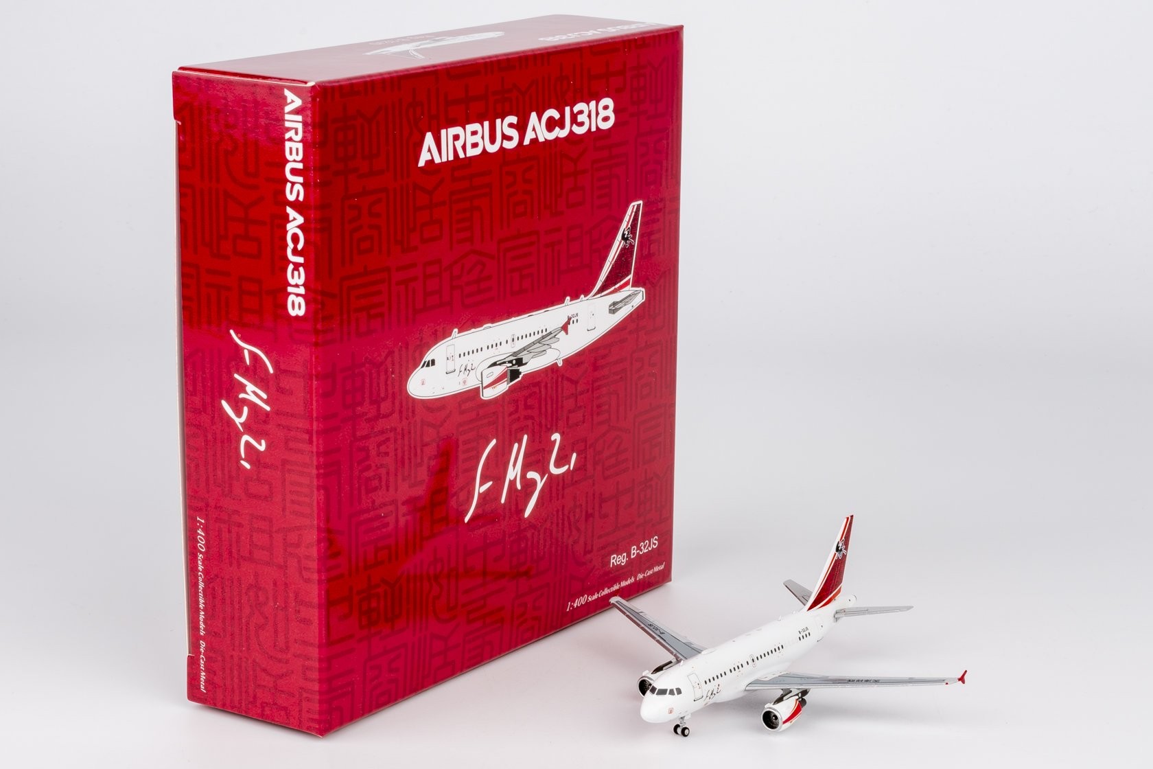 Star Jet Airbus A318-100(CJ) Elite (ACJ318) Reg: B-32JS NG48032 1:400 ...