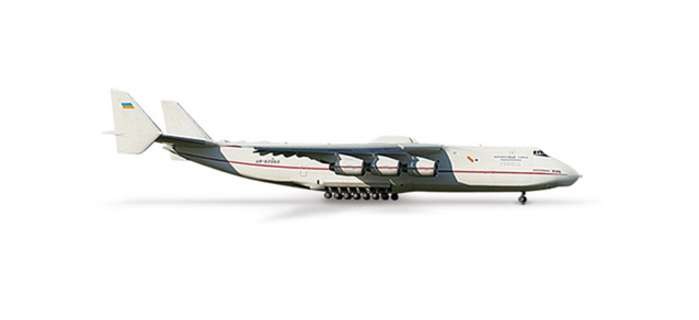 Herpa Wings Antonov Design Bureau AN-225 Mriyadie-cast model ezToys ...