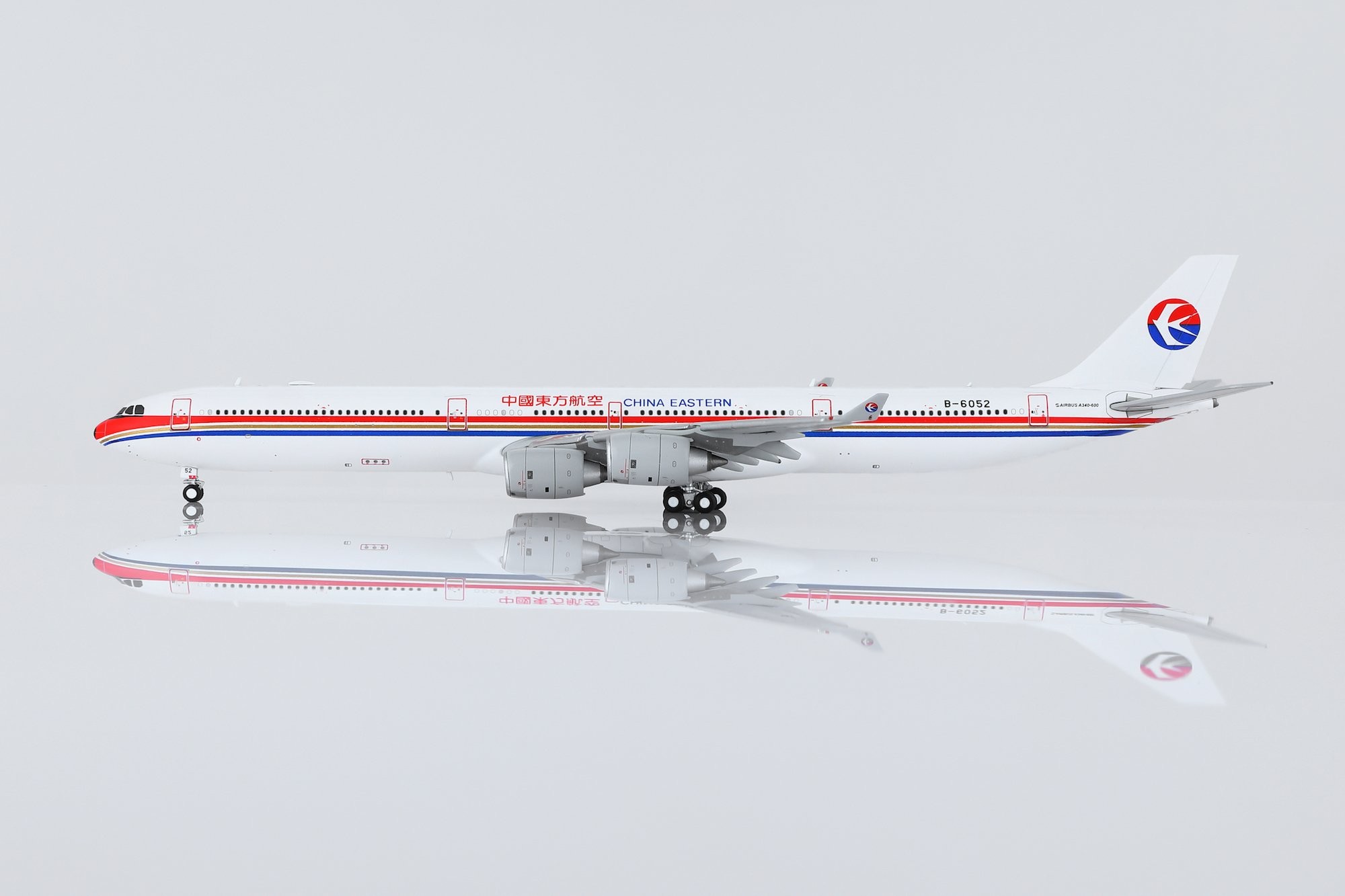 China Eastern Airlines Airbus A340-600 Reg: B-6052 Flap-down YY34603F ...