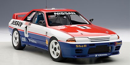 Nissan Skyline GT-R (R32) Australian Bathurst Winner 1991 Richards ...