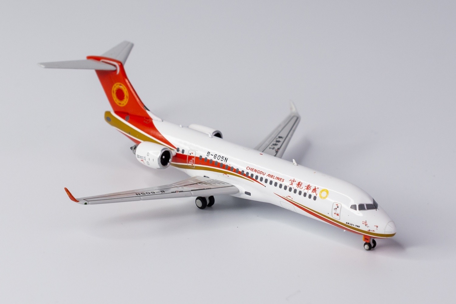 Chengdu Airlines Comac ARJ21-700 B-605N die-cast NG Models 21017 scale ...