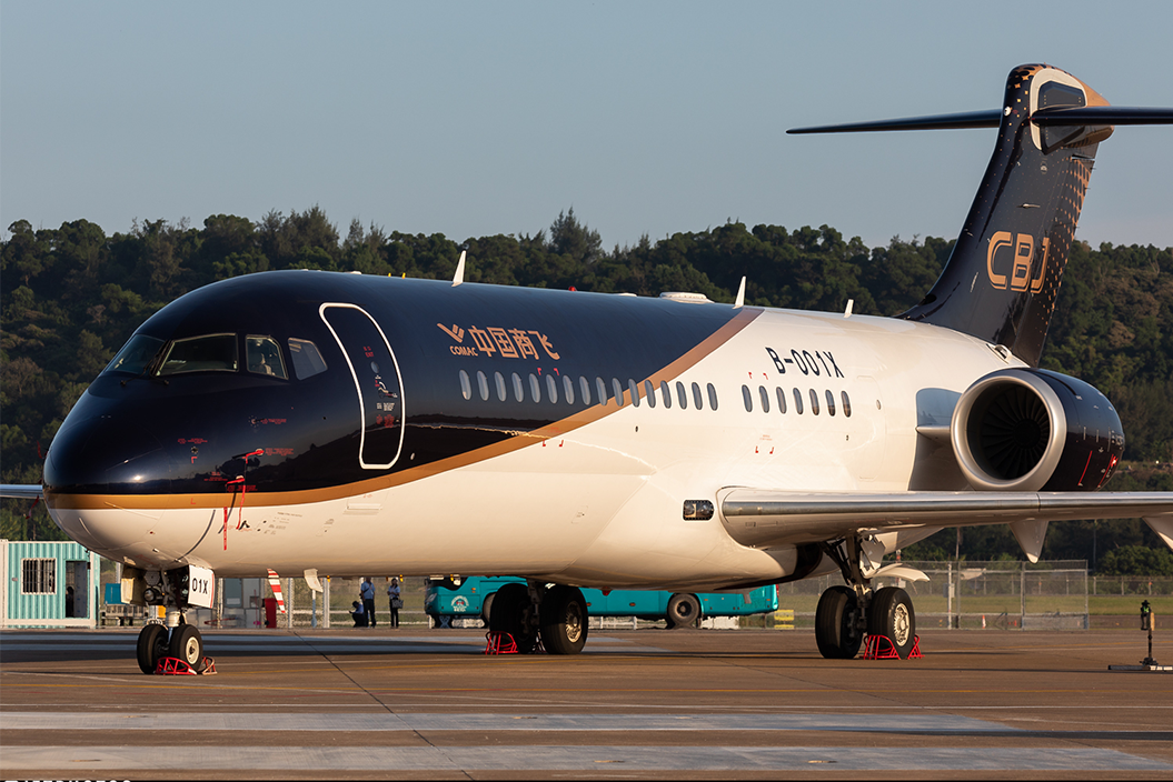 COMAC Business Jet ARJ21B B-001X 2021 China Airshow NG Models 20103 ...