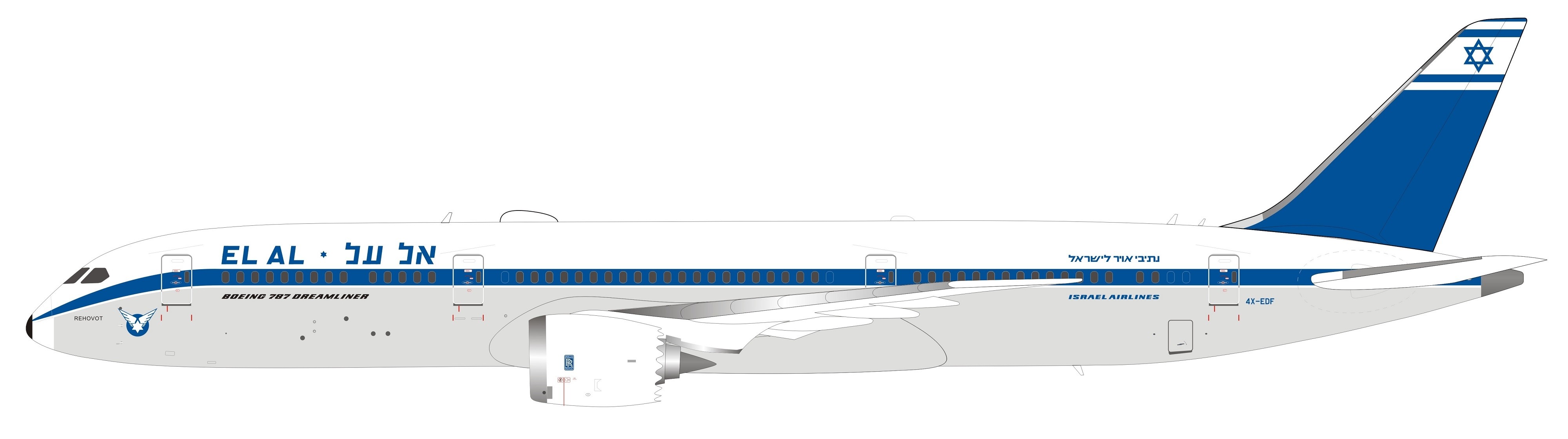 El Al Retro Boeing 787-9 4X-EDF Israel B-Models InFlight B-789-LU-01 ...