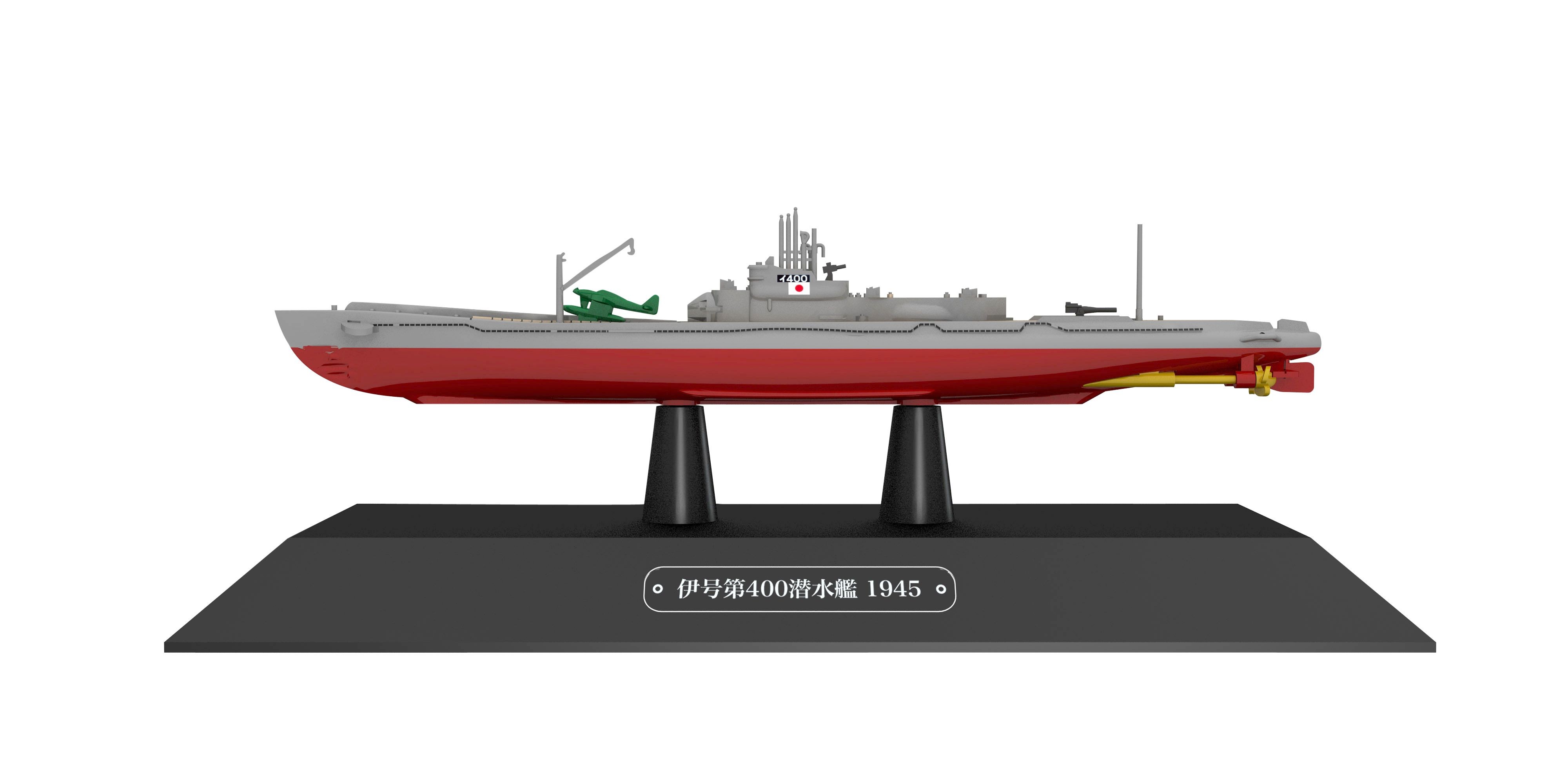World War Ii Submarine Models