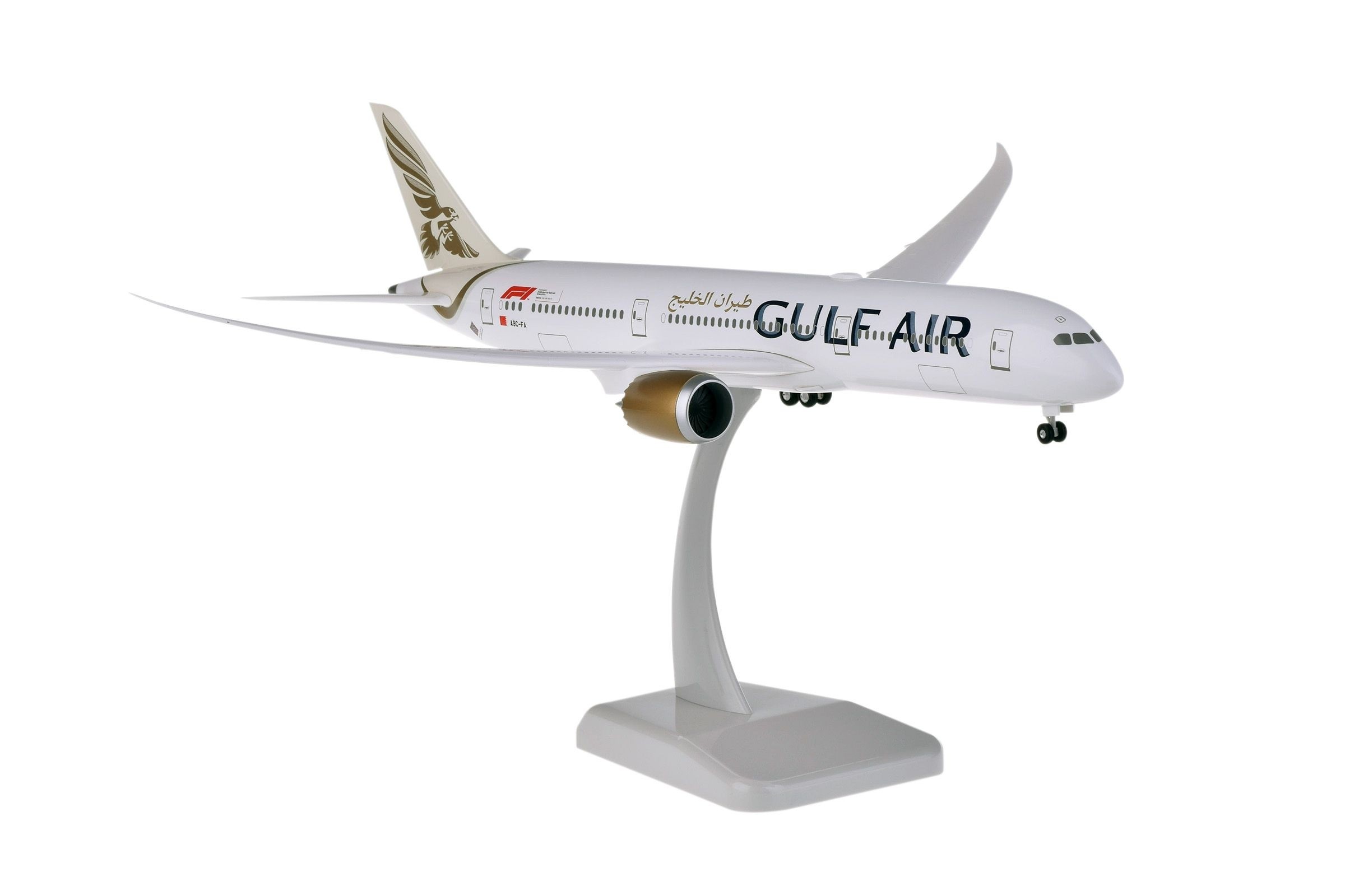 Gulf Air Boeing 787-9 Dreamliner A9C-FA gears & stand Hogan HG11007G ...