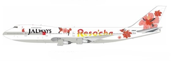 JALways - Reso`cha Pink-Red Flower Boeing 747-246B JA8149 with stand B ...