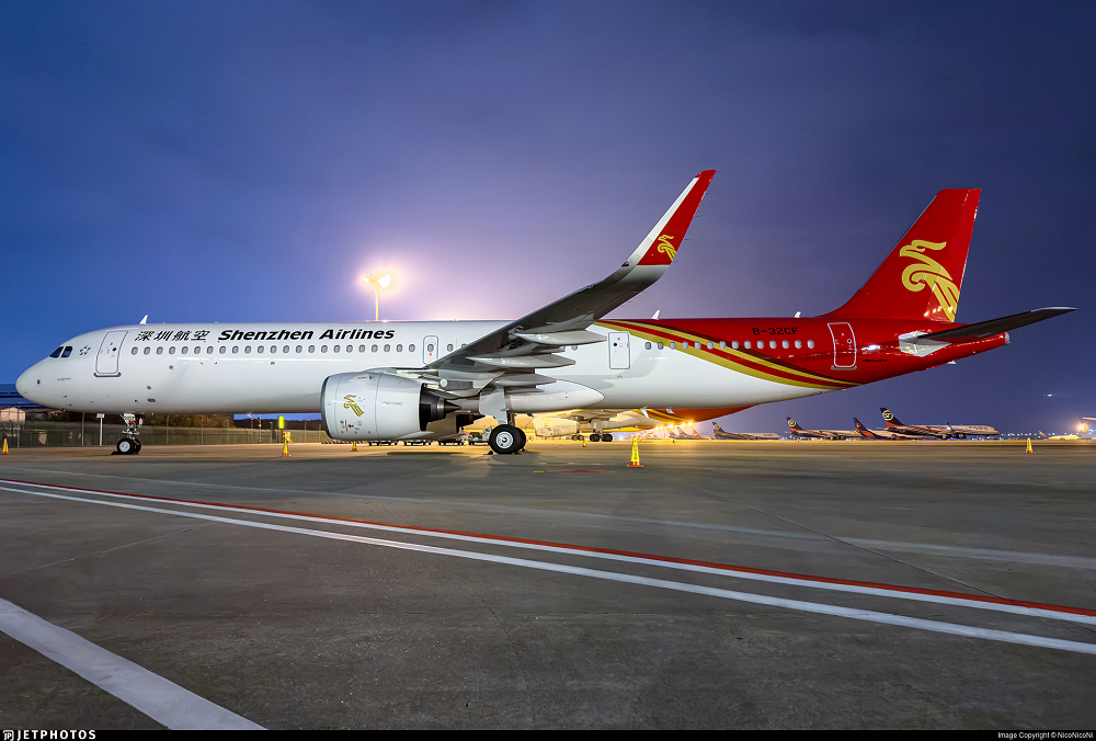 Shenzhen Airlines Airbus A321neo B-32CF Die-Cast NG Models 13077 Scale ...