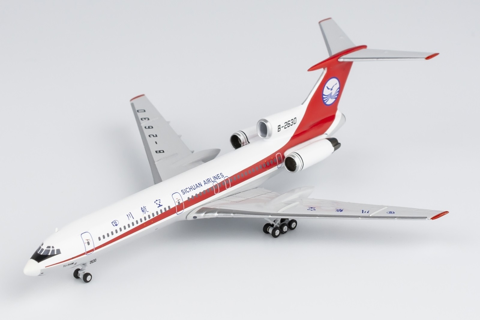 Sichuan Airlines Tupolev Tu-154M B-2630 NG Models 54006 Die-Cast Scale ...